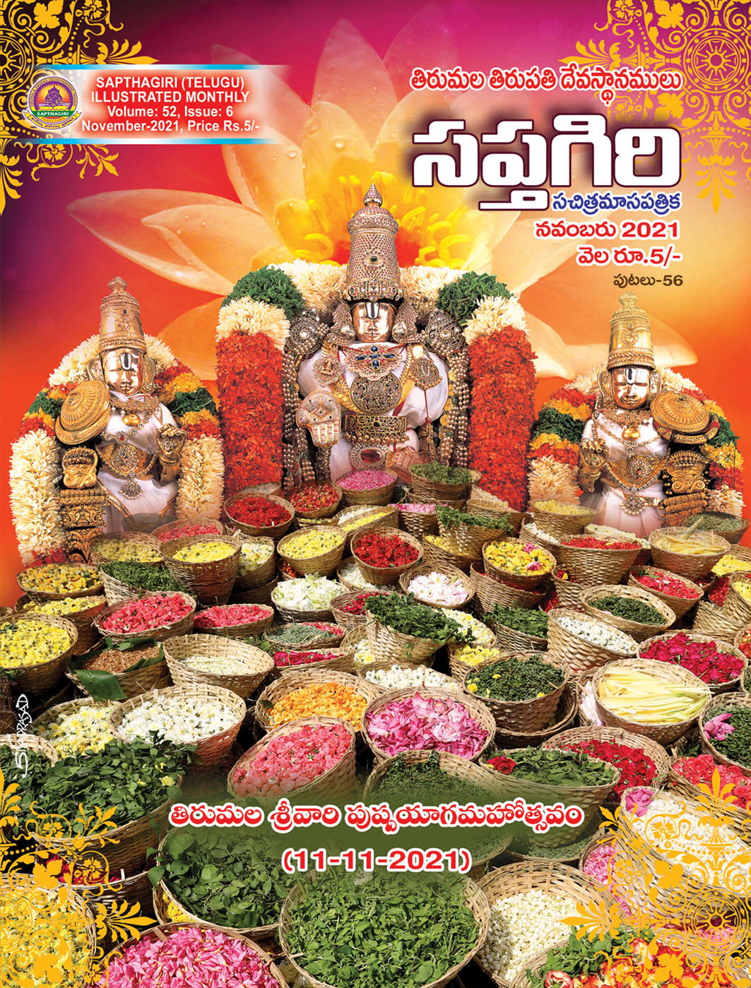 01_Telugu Sapthagiri November Book_2021 | By Tirumala Tirupati Devasthanams