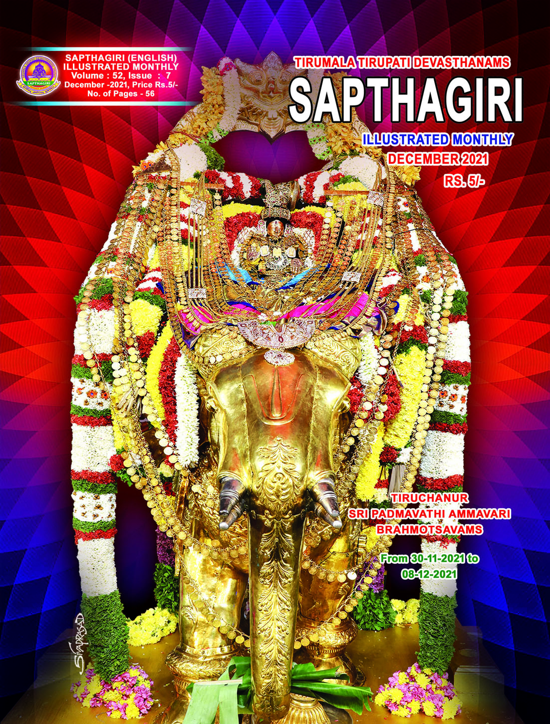 The Mahabharata | By Tirumala Tirupati Devasthanams