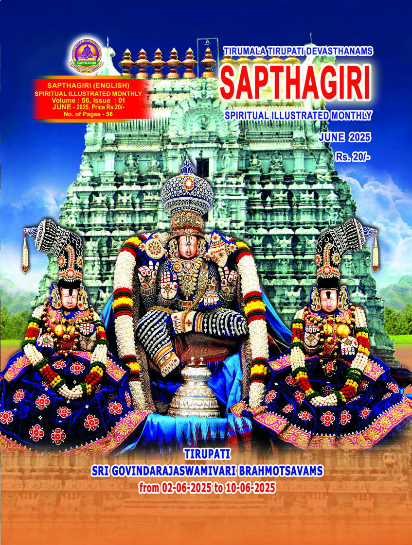 Welcome to Tirumala Tirupati Devasthanams | e-Publications