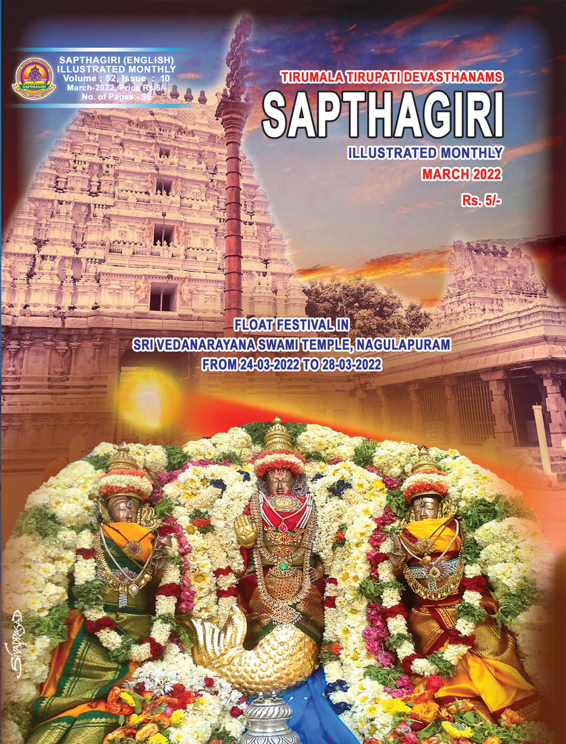 Welcome to Tirumala Tirupati Devasthanams | e-Publications