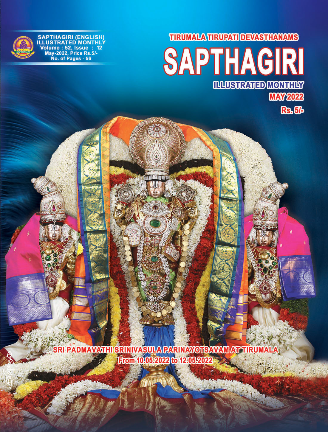 Maha Bharatham Vol 15 Aswamedha Asramavasa Mousala Mahaprasthanika ...