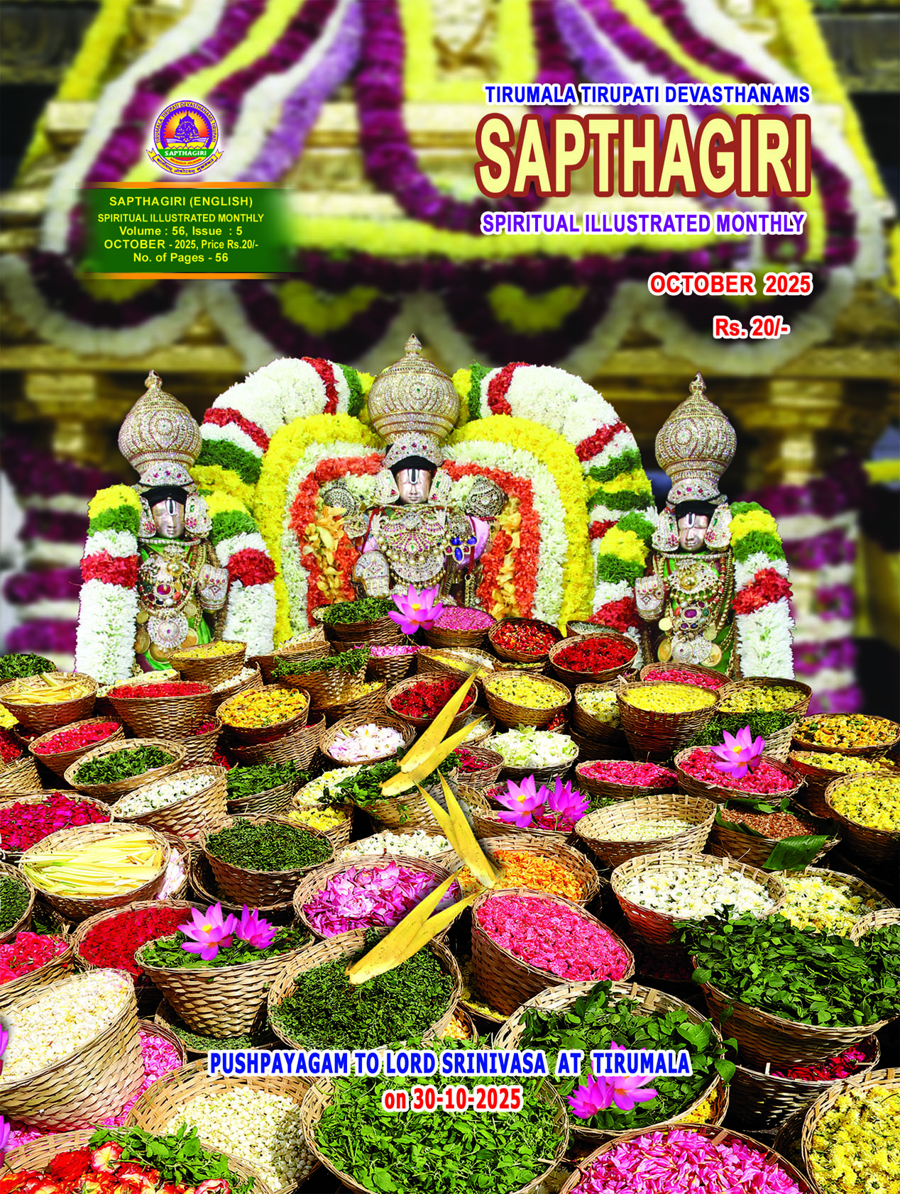OCTOBER ENGLISH SAPTHAGIRI 2025 | By Tirumala Tirupati Devasthanams