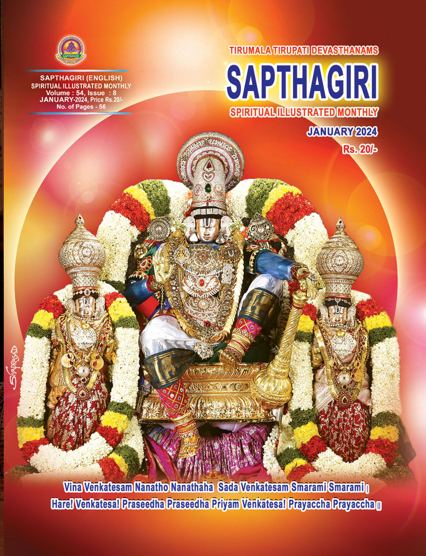 Bharatiya Pavithra Punya Ksheralu | By Tirumala Tirupati Devasthanams